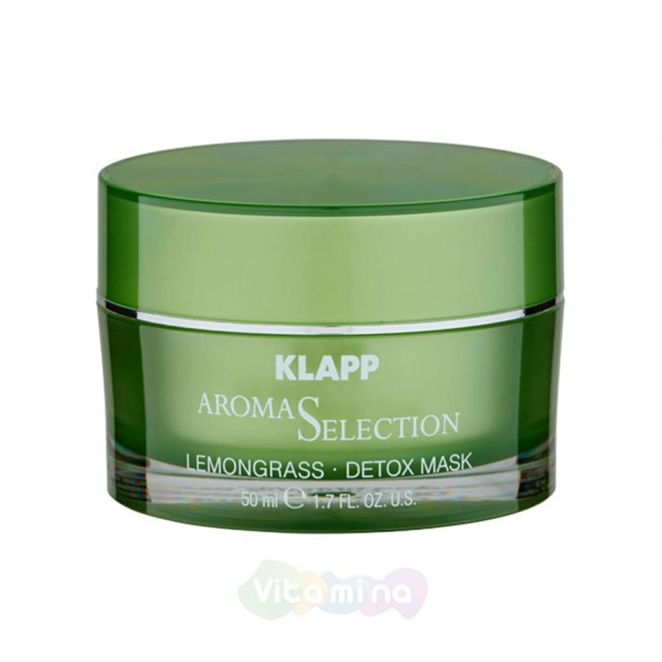 Klapp Маска-детокс "Лемонграсс" Lemongrass Detox Mask 50 мл купить в ...